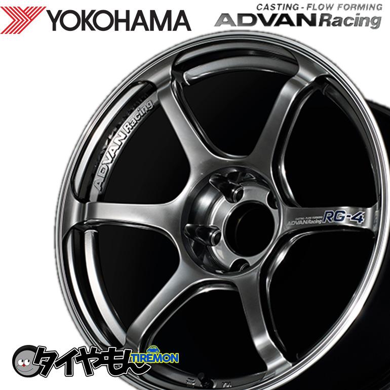 ADVAN ヨコハマ アドバンレーシング RG-4 17インチ 5H114.3 8J +45 2本セット ホイール ハイパーブラック 軽量 RG4 : タイやもん - 通販 - Yahoo ...