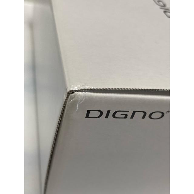 DIGNO 新品 未使用品 SIMフリー ケータイ2 701KC 京セラ 4G 携帯電話 ブラック★ 一括 購入 利用制限〇 付属品完備 送料無料 AS82 : second Acty ...