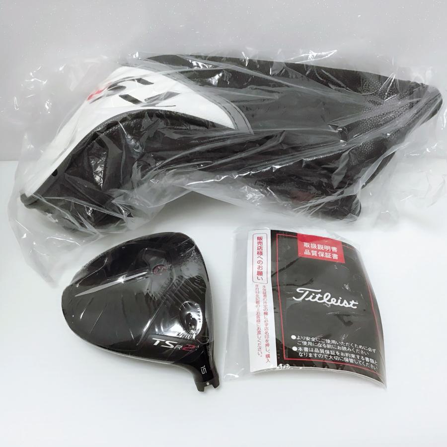 新品 タイトリスト TSR2 15° 日本仕様 ヘッド :60630-15:セカンドゴルフ - 通販 - Yahoo!ショッピング