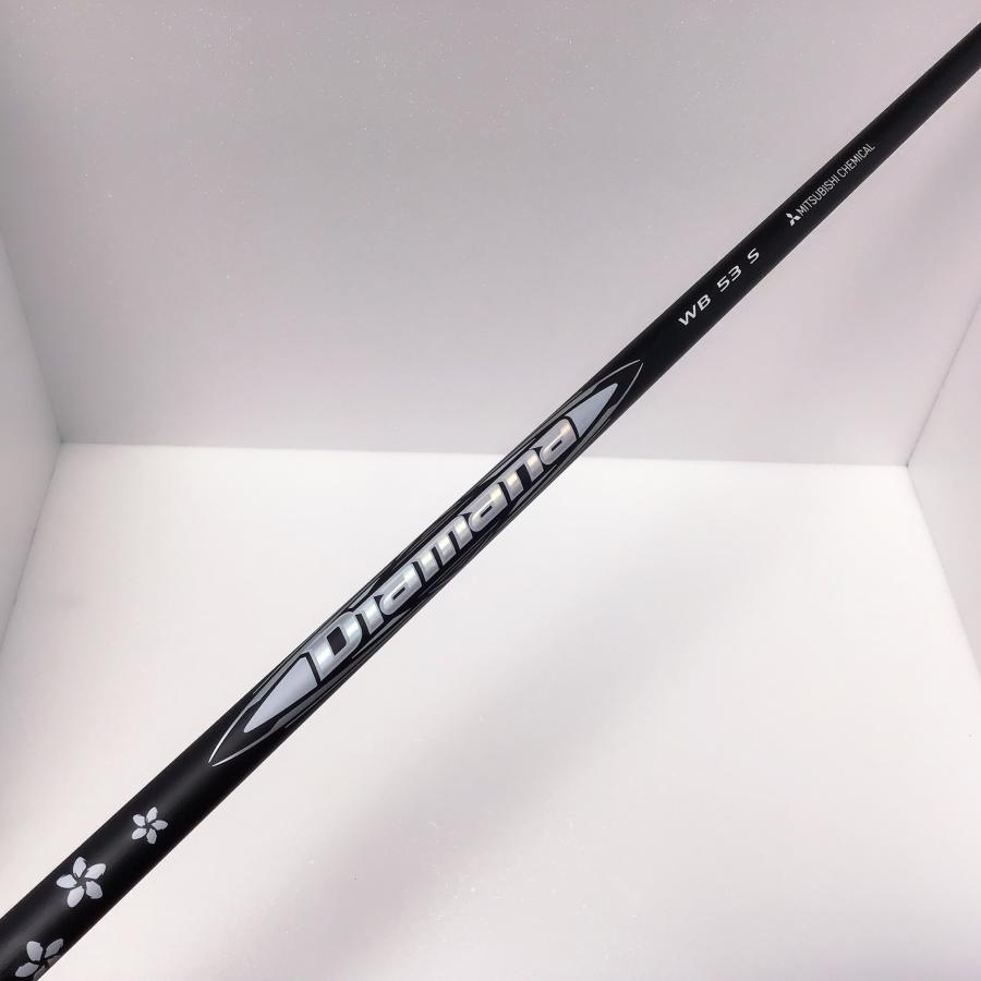 三菱 ディアマナ WB 53-S テーラーメイド ドライバー用 シャフト : セカンドゴルフ - 通販 - Yahoo!ショッピング