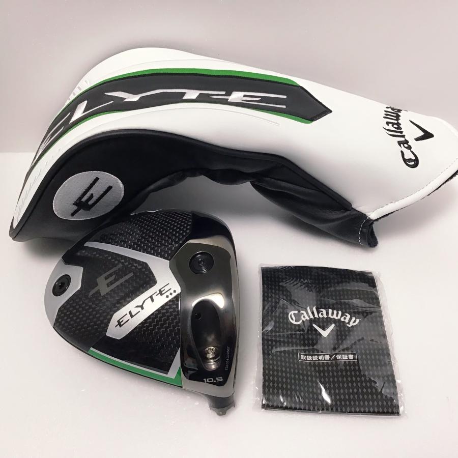 ELYTE エリート ELYTE トリプルダイヤモンド TD 10.5 日本仕様 ヘッド : セカンドゴルフ - 通販 - Yahoo!ショッピング