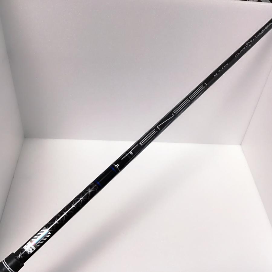 三菱 Aiスモーク ミニドライバー用 テンセイ TENSEI BLK/BLU 60-S シャフト : セカンドゴルフ - 通販 - Yahoo!ショッピング