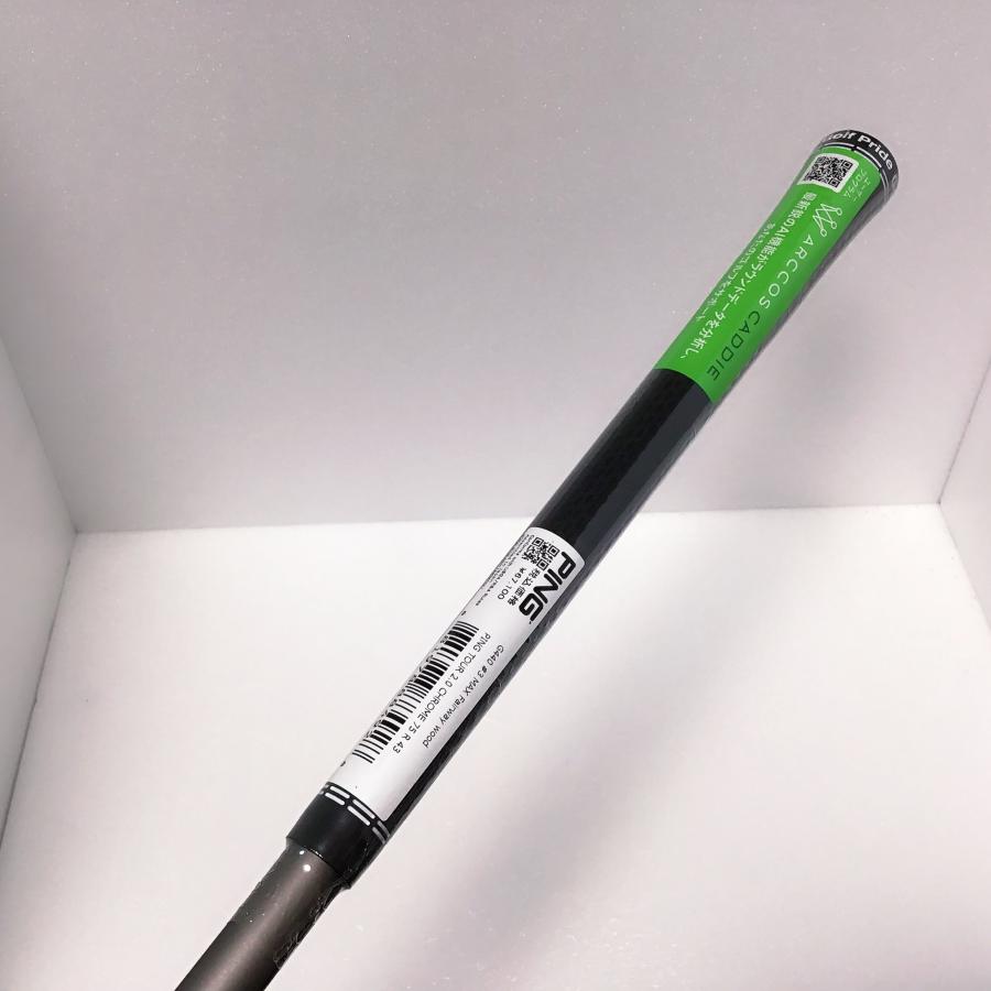 G440 新品 G440純正 TOUR 2.0 クローム 75R ピン 3W用 シャフト : セカンドゴルフ - 通販 - Yahoo!ショッピング