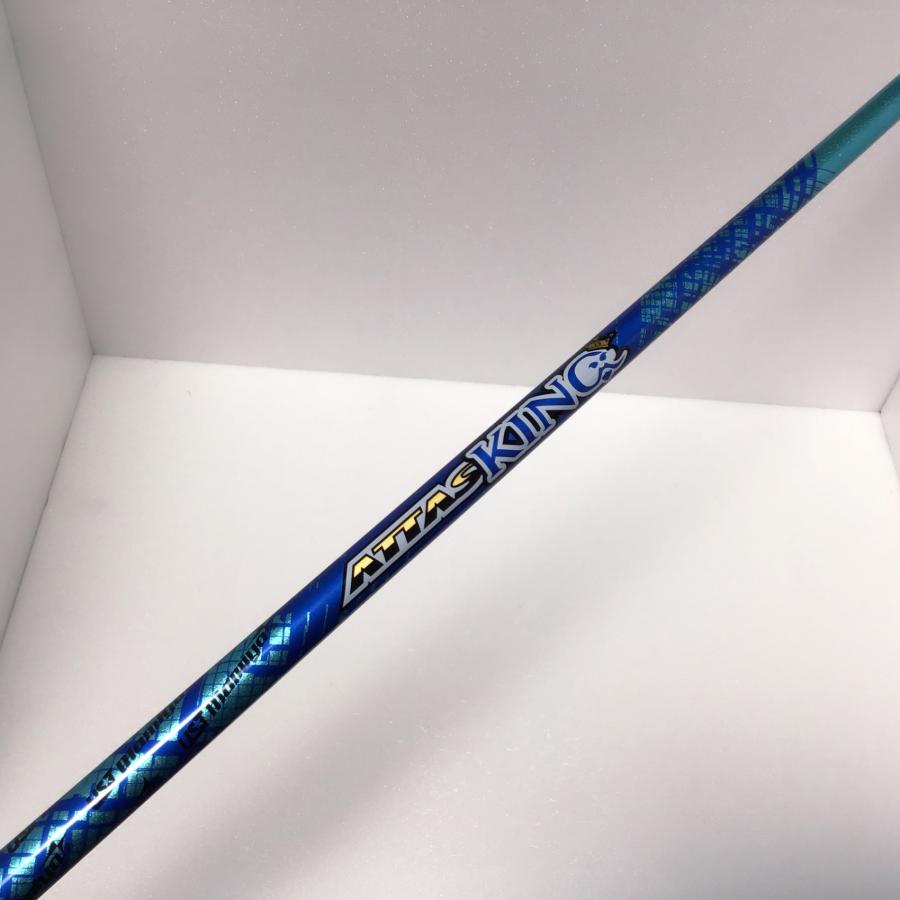 ツアー支給 マミヤ アッタスキング ATTAS KING Rフレックス相当 キャロウェイ ドライバー用 シャフト : セカンドゴルフ - 通販 - Yahoo!ショッピング
