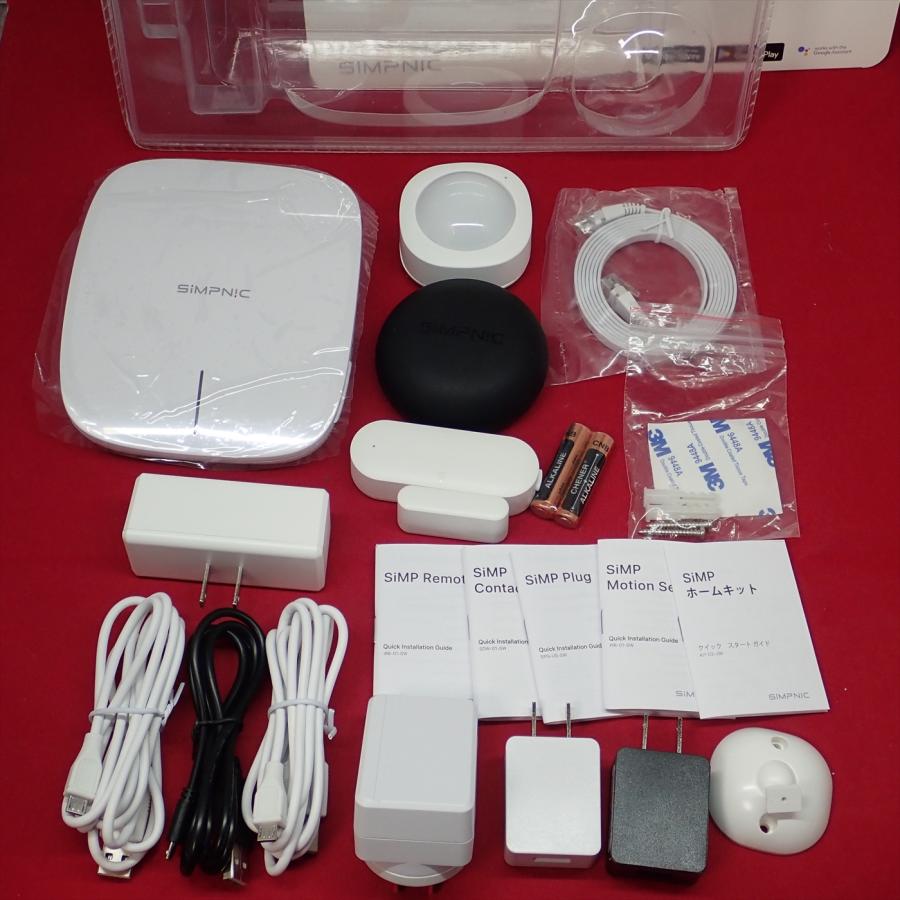 SiMPNiC スマートホームスターターキット KIT-02-JSK NO.220215004 : セコンドモノヤフーショッピング店 - 通販 - Yahoo!ショッピング