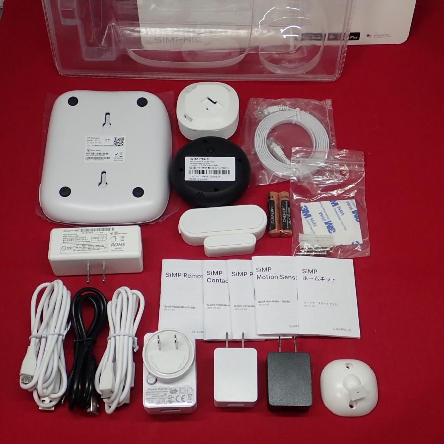 SiMPNiC スマートホームスターターキット KIT-02-JSK NO.220215004 : セコンドモノヤフーショッピング店 - 通販 - Yahoo!ショッピング