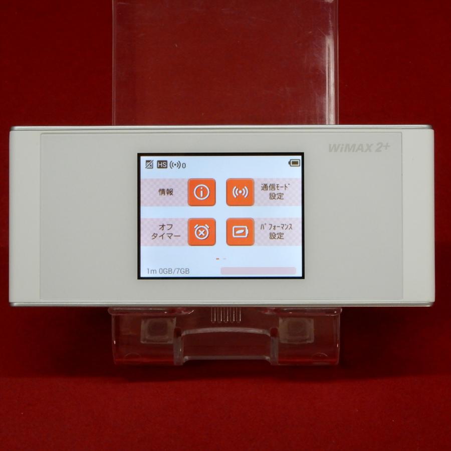 au HUAWEI Speed Wi-Fi NEXT W05 HWD36 WiMAX 2+ 4G LTE ホワイト×シルバー : セコンドモノヤフーショッピング店 - 通販 - Yahoo ...