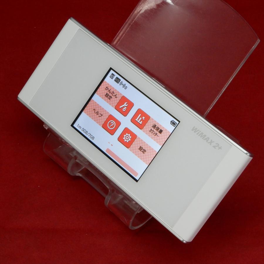 au HUAWEI Speed Wi-Fi NEXT W05 HWD36 WiMAX 2+ 4G LTE ホワイト×シルバー : セコンドモノヤフーショッピング店 - 通販 - Yahoo ...
