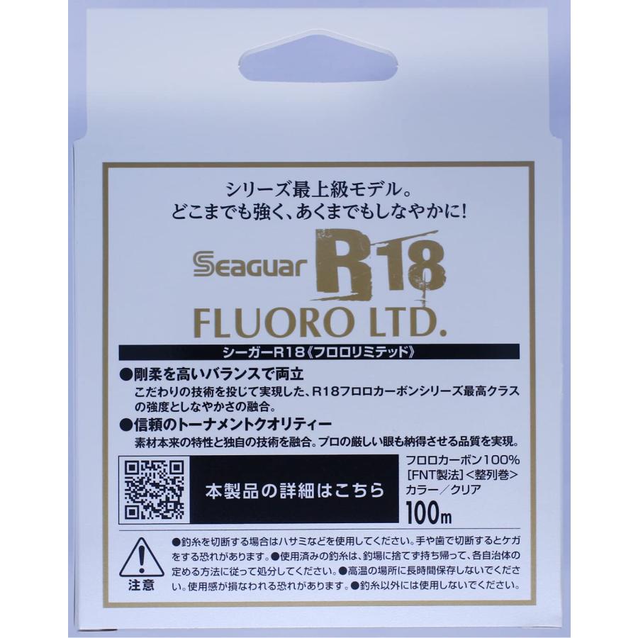 シーガー(Seaguar) ライン シーガーR18 フロロリミテッド 釣り用フロロカーボンライン 100m (1.2号) 5lb クリア : セカンドリッチ - 通販 - Yahoo!ショッピング