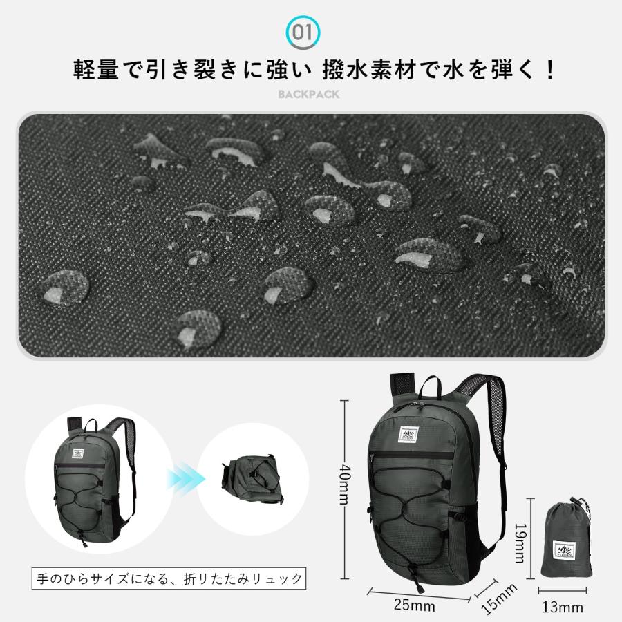 [Vulmoon] 折り畳み アウトドア 折りたたみ リュック 15L 防水 軽量 163g 旅行 収納袋付き 男女兼用 : セカンドリッチ - 通販 - Yahoo!ショッピング