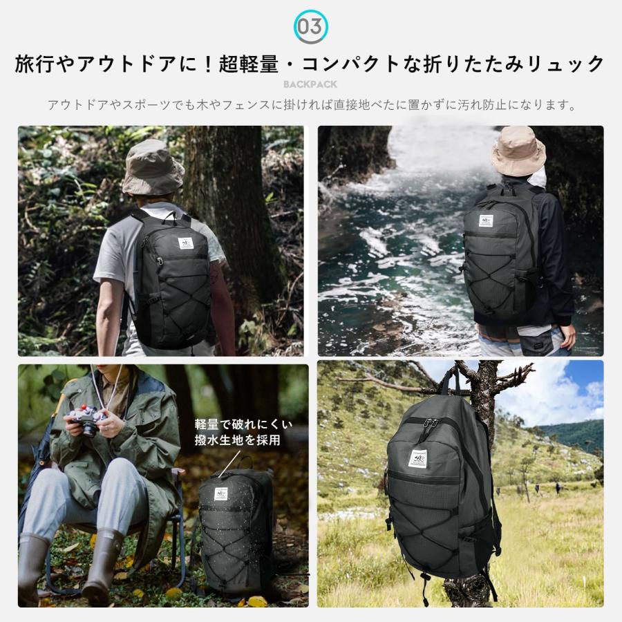 [Vulmoon] 折り畳み アウトドア 折りたたみ リュック 15L 防水 軽量 163g 旅行 収納袋付き 男女兼用 : セカンドリッチ - 通販 - Yahoo!ショッピング