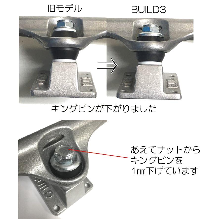 最軽量// キッズ用チタントラック 約266g BUILD3 7.3インチ 銀 最軽量// キッズ用チタントラック 約266g BUILD3 7.3インチ 銀