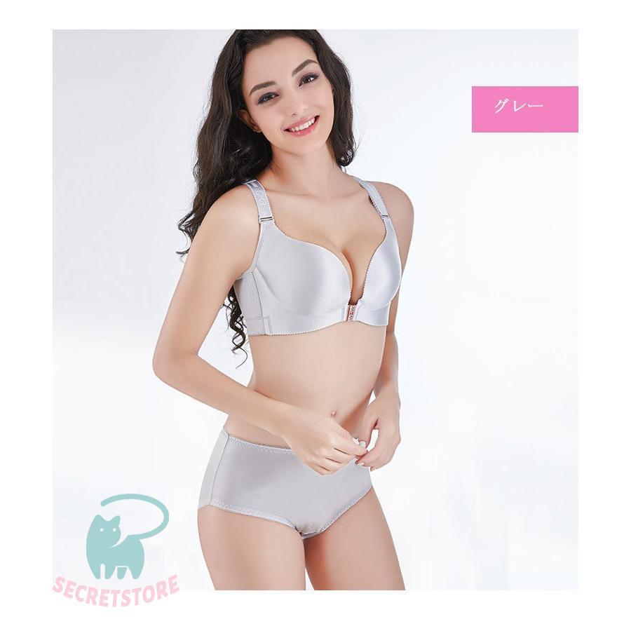 ブラジャーとショーツセット 女性下着 上下セット 前開き ワイヤーなし 大きいブラ 75B〜90/95/100/105/110/115/120 : SecretStore - 通販 ...