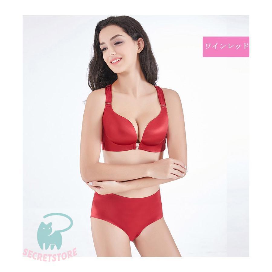 ブラジャーとショーツセット 女性下着 上下セット 前開き ワイヤーなし 大きいブラ 75B〜90/95/100/105/110/115/120 : SecretStore - 通販 ...