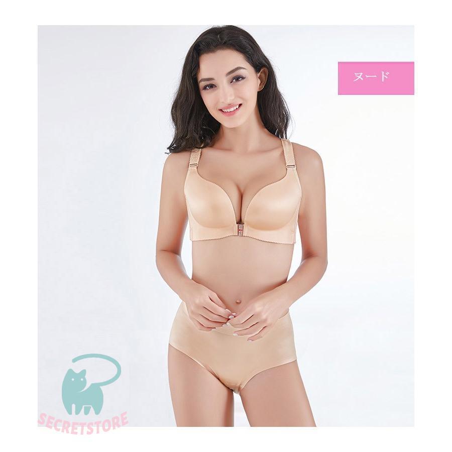 ブラジャーとショーツセット 女性下着 上下セット 前開き ワイヤーなし 大きいブラ 75B〜90/95/100/105/110/115/120 : SecretStore - 通販 ...
