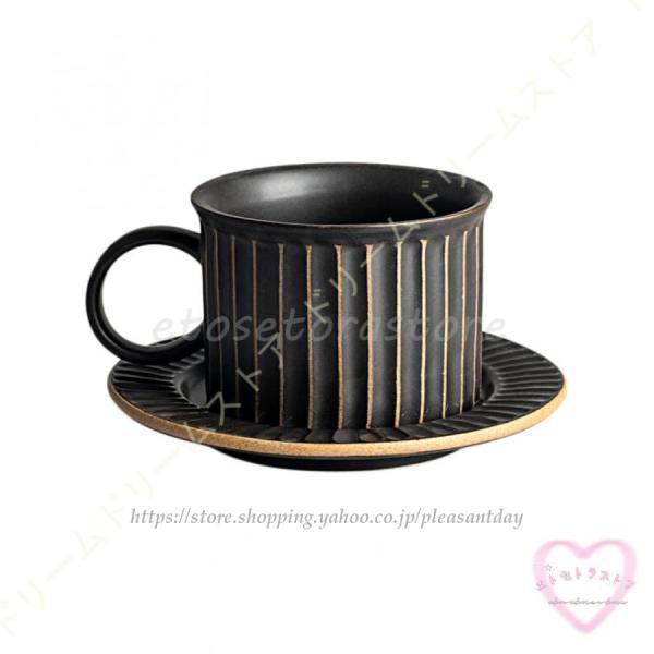 マグカップ シンプル コーヒーマグ 和風 珈琲マグ マグ コーヒー マグカップ シンプル コーヒーマグ 和風 珈琲マグ マグ コーヒー