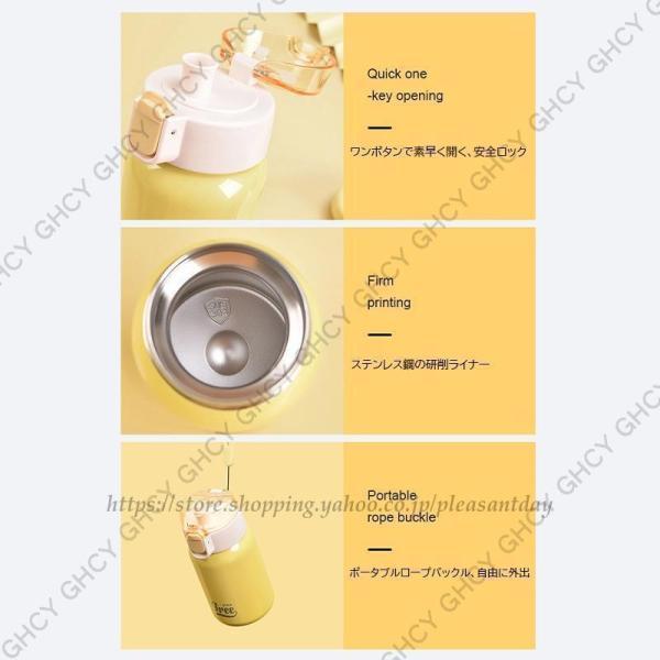 水筒 340ml/420ml おしゃれ 子供 真空断熱 保冷 保温 マグ ステンレスボトル 大人 直飲み ワンタッチ シンプル 軽量 通勤 通学 運動 プレゼント : SecretStore ...