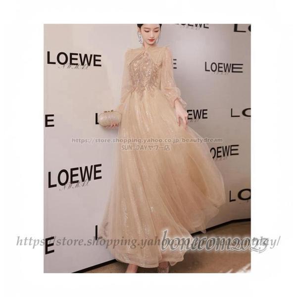 ハイネック エンパイア ふわふわチュール 長袖 パール スパンコール 前撮り パーティードレス ワンピース レディース 花嫁ロングドレスHC8 : SecretStore - 通販 ...