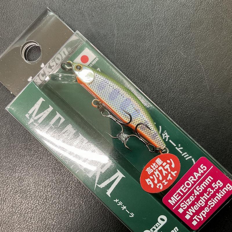 Jackson ジャクソン メテオーラ45 LYMK ヤマメ : 釣具屋 セクター - 通販 - Yahoo!ショッピング