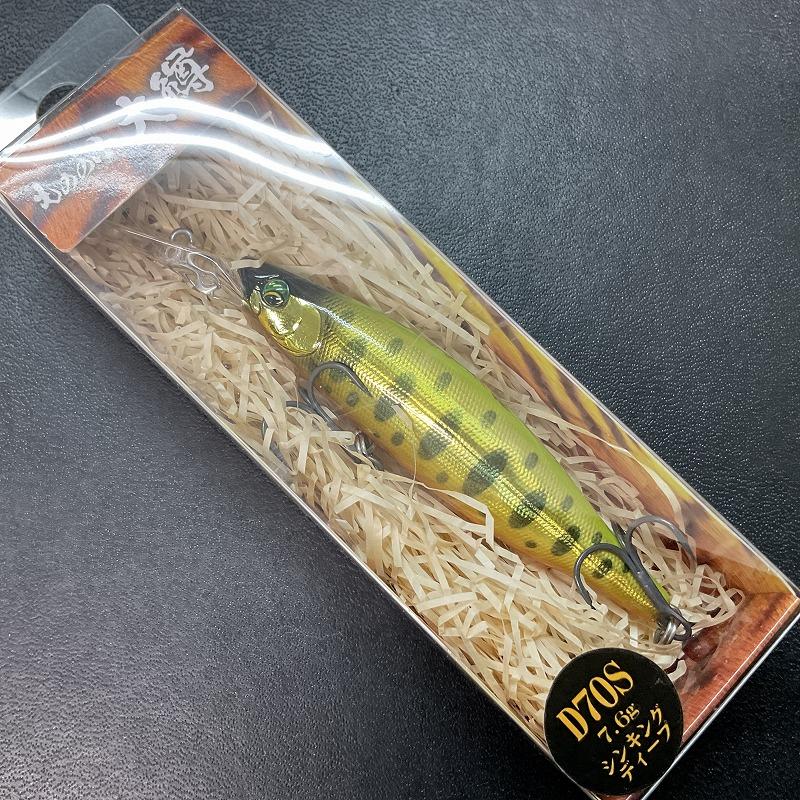 BassDay バスデイ もののふ 大鱒 D70S DEEP Mo-007 チャートバックゴールド : 釣具屋 セクター - 通販 - Yahoo!ショッピング
