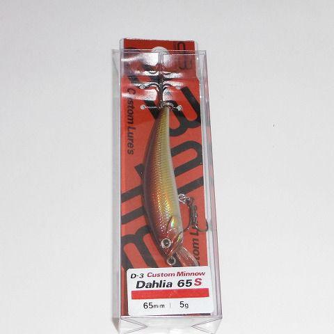 D3カスタムルアーズ ダリア 65S ＃9 赤金 :4562286580332:釣具屋 セクター - 通販 - Yahoo!ショッピング