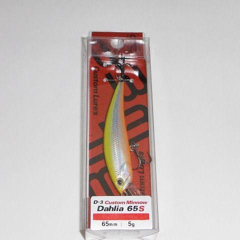 D3カスタムルアーズ ダリア 65S ＃12 チャート :4562286580363:釣具屋 セクター - 通販 - Yahoo!ショッピング