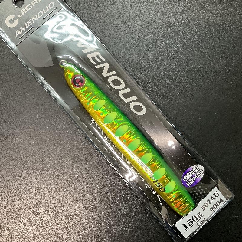 JIGRIP アメノウオ 150g 502AU ＃004 ミドキンPG : 釣具屋 セクター - 通販 - Yahoo!ショッピング