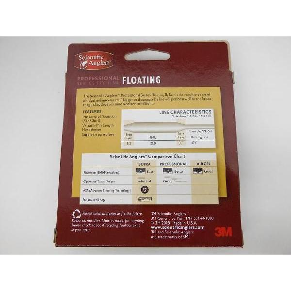 TIEMCO 3M プロフェッショナルシリーズ・フローティング DT−3F Mグリーン : 釣具屋 セクター - 通販 - Yahoo!ショッピング