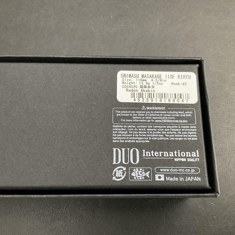 スピアヘッド デュオ 鬼鱒 MASAKAGE 110F桐龍 CCC4525 螺鈿赤金 : 釣具屋 セクター - 通販 - Yahoo!ショッピング