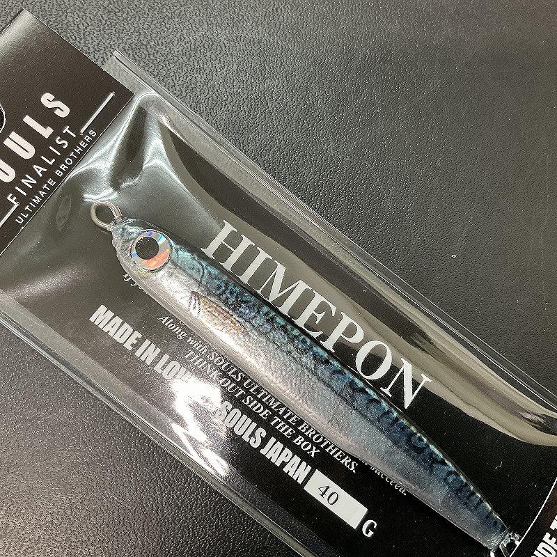 SOULS ソウルズ リアルヒメポン40g ＃3 マサバ : 釣具屋 セクター - 通販 - Yahoo!ショッピング