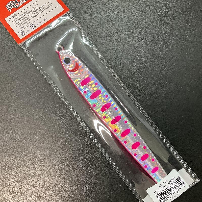 岡クラフト LT ブロッサム 145g ピンクグロースモルト : t4943802737810 : 釣具屋 セクター - 通販 - Yahoo!ショッピング