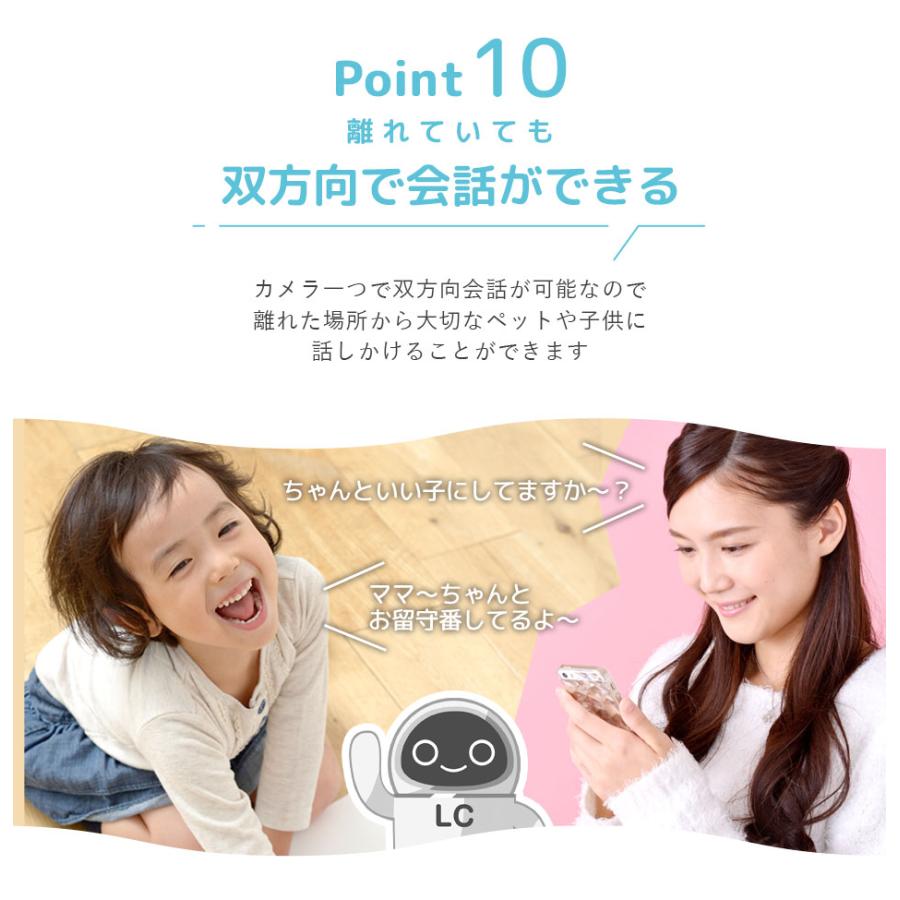 防犯カメラ 家庭用 ペットカメラ 見守りカメラ ワイヤレス wifi マイクロsdカード スマホ LB53 :SC-LA53:防犯ステーション - 通販 - Yahoo!ショッピング