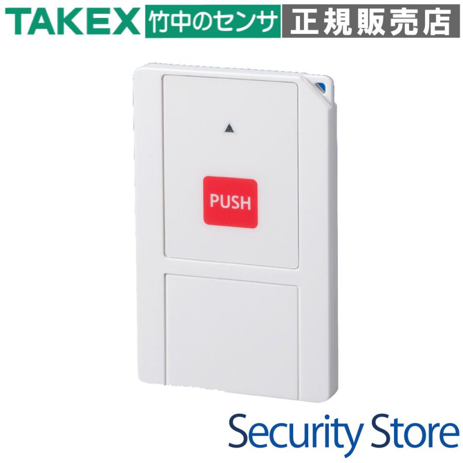 【TXF-101A】 カード式送信機 4周波切替対応型 TAKEX 竹中エンジニアリング : 防犯設備のセキュリティストア - 通販 - Yahoo!ショッピング
