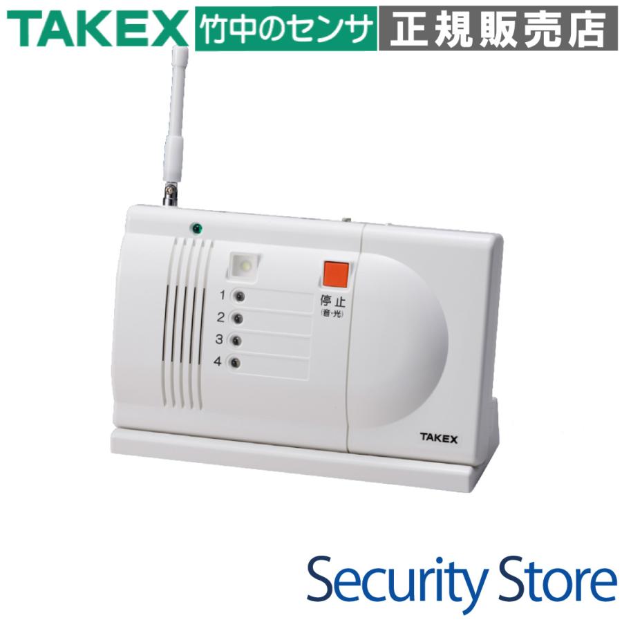 【HC-350】 卓上型受信機 小電力型 TAKEX 竹中エンジニアリング : 防犯設備のセキュリティストア - 通販 - Yahoo!ショッピング