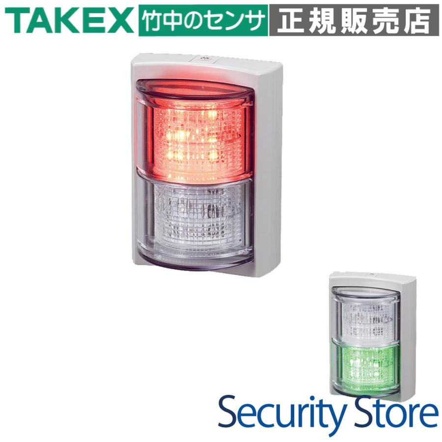 【DST-300】 小型LED信号灯 DC12〜24V用無電圧接点入力タイプ TAKEX 竹中エンジニアリング : 防犯設備のセキュリティ ...