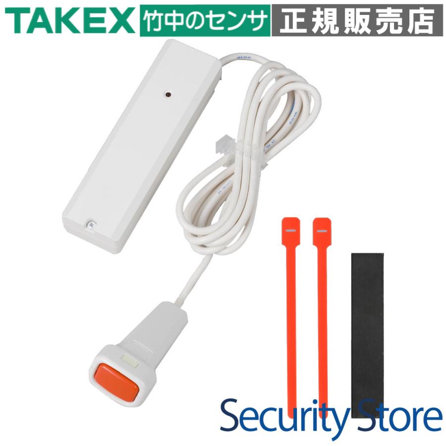 【HCT-B1】 握り押しボタン送信機 TAKEX 竹中エンジニアリング : 防犯設備のセキュリティストア - 通販 - Yahoo!ショッピング