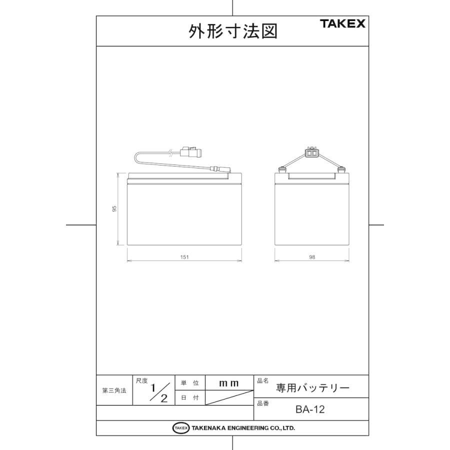 専用バッテリー BA-12 TAKEX 竹中エンジニアリング : 防犯設備のセキュリティストア - 通販 - Yahoo!ショッピング