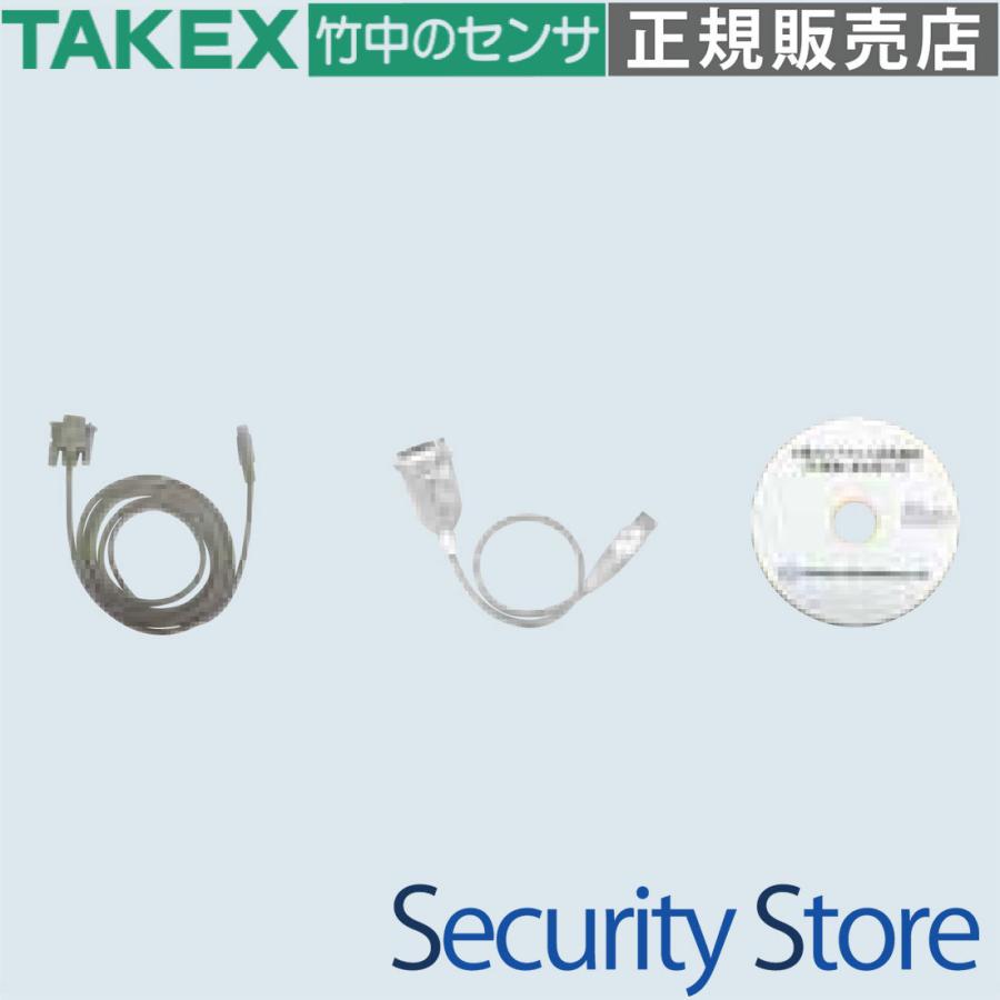 【BCS-001】 PC登録用ケーブル・ソフトセットI TAKEX 竹中エンジニアリング : 防犯設備のセキュリティストア - 通販 ...