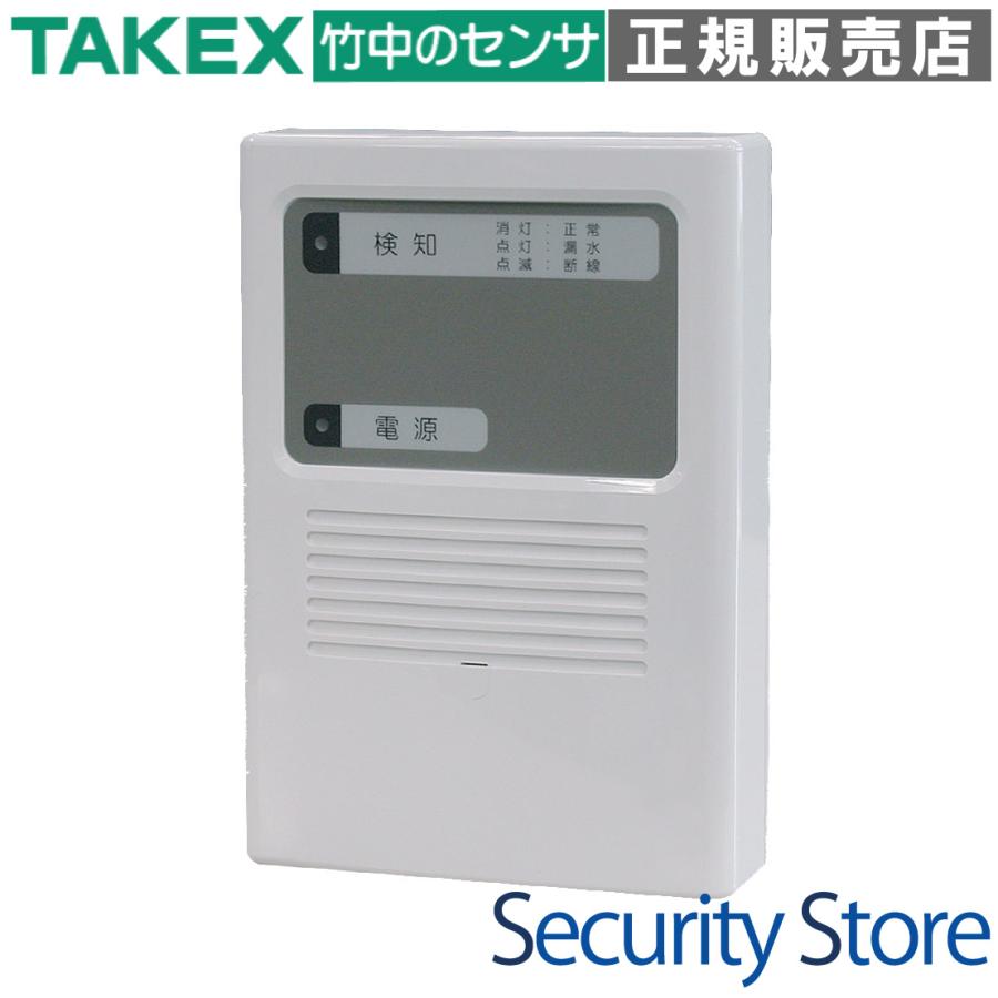【EXLF-LW1】 漏水センサ送信機 TAKEX 竹中エンジニアリング : 防犯設備のセキュリティストア - 通販 - Yahoo!ショッピング