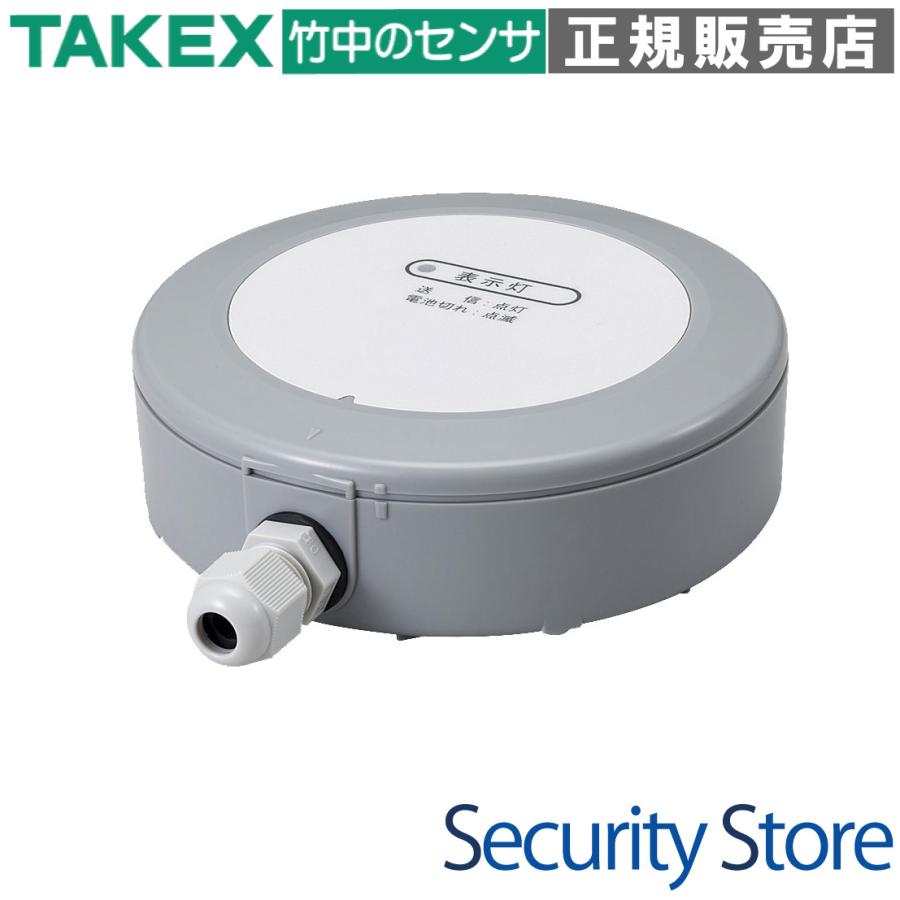 漏水センサ送信機 EXLF-SW1S TAKEX 竹中エンジニアリング :b3320:防犯設備のセキュリティストア - 通販 - Yahoo!ショッピング