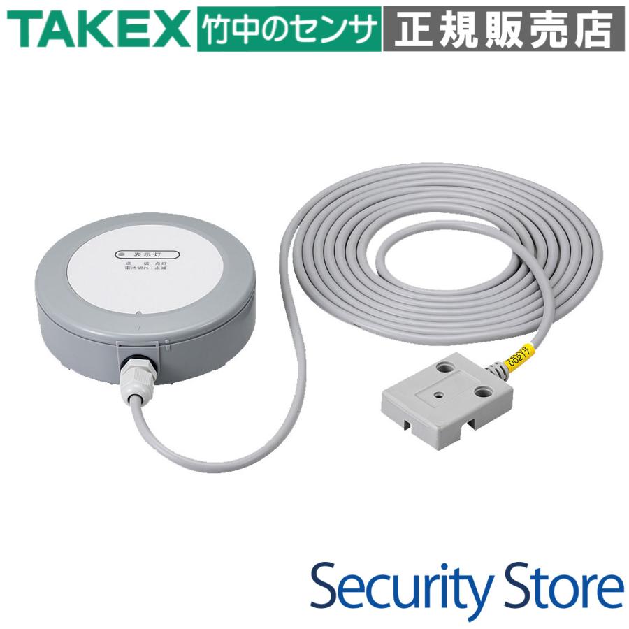 【EXLF-SW2】 【在庫限り】漏水センサ送信機 TAKEX 竹中エンジニアリング : 防犯設備のセキュリティストア - 通販 - Yahoo!ショッピング