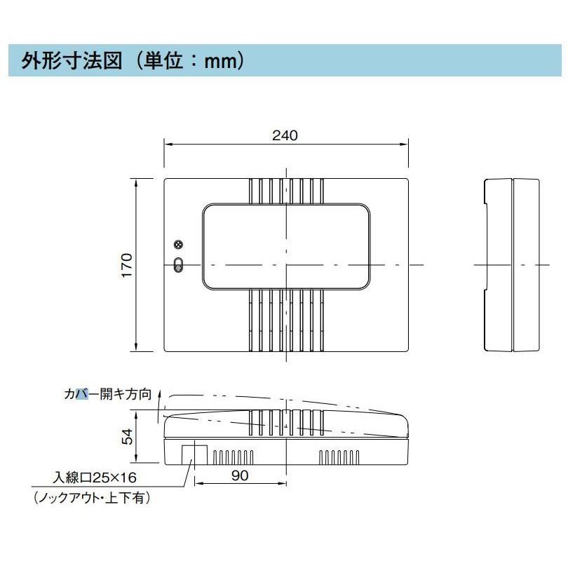 【UD-MT】 音声誘導機〈タイマー付〉 TAKEX 竹中エンジニアリング : 防犯設備のセキュリティストア - 通販 - Yahoo!ショッピング
