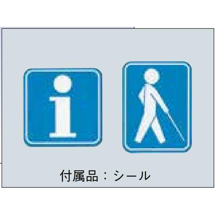 【UD-MT】 音声誘導機〈タイマー付〉 TAKEX 竹中エンジニアリング : 防犯設備のセキュリティストア - 通販 - Yahoo!ショッピング