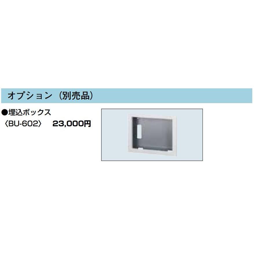 【UD-MT】 音声誘導機〈タイマー付〉 TAKEX 竹中エンジニアリング : 防犯設備のセキュリティストア - 通販 - Yahoo!ショッピング