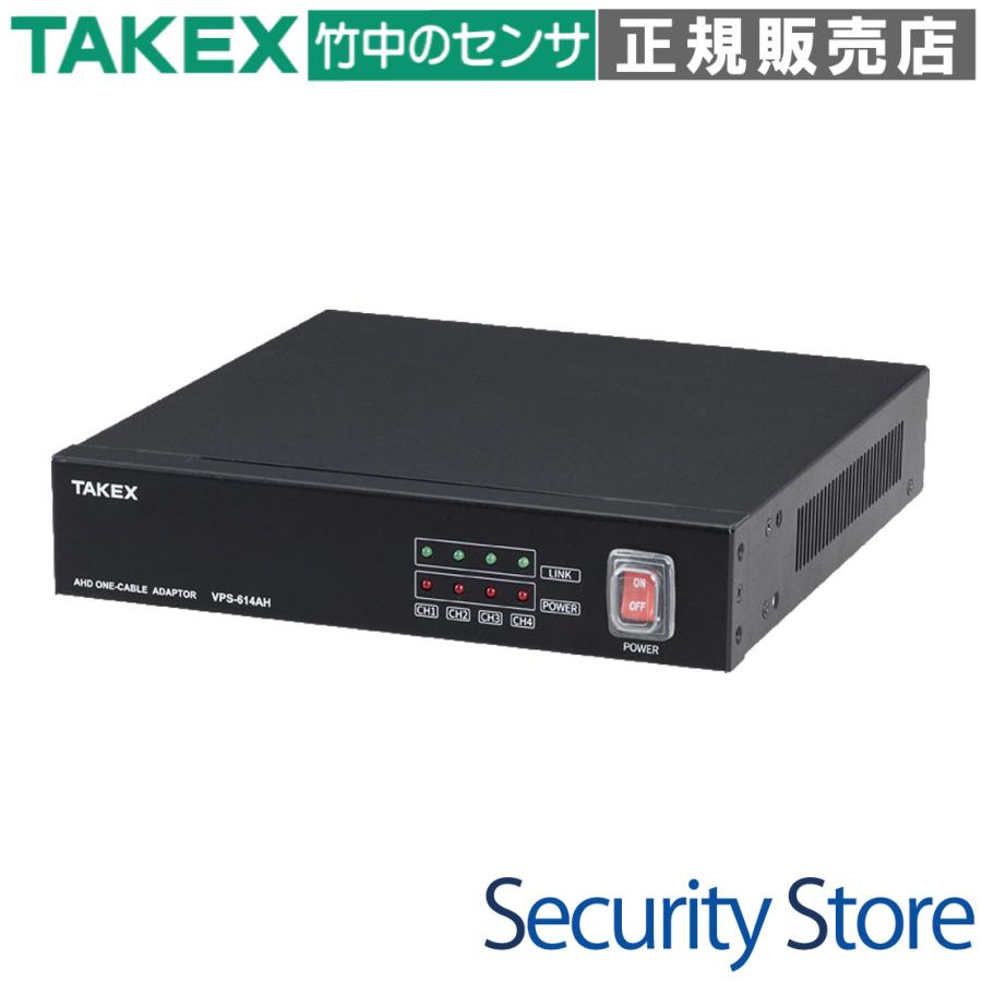 【VPS-614AH】 4ch AHDカメラ電源 TAKEX 竹中エンジニアリング : 防犯設備のセキュリティストア - 通販 - Yahoo!ショッピング