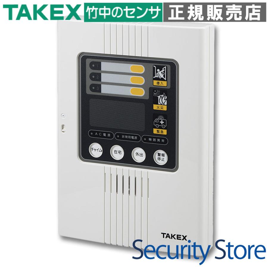 【C-603-2】 セキュリティコントローラ 3回線用 TAKEX 竹中エンジニアリング : 防犯設備のセキュリティストア - 通販 - Yahoo!ショッピング