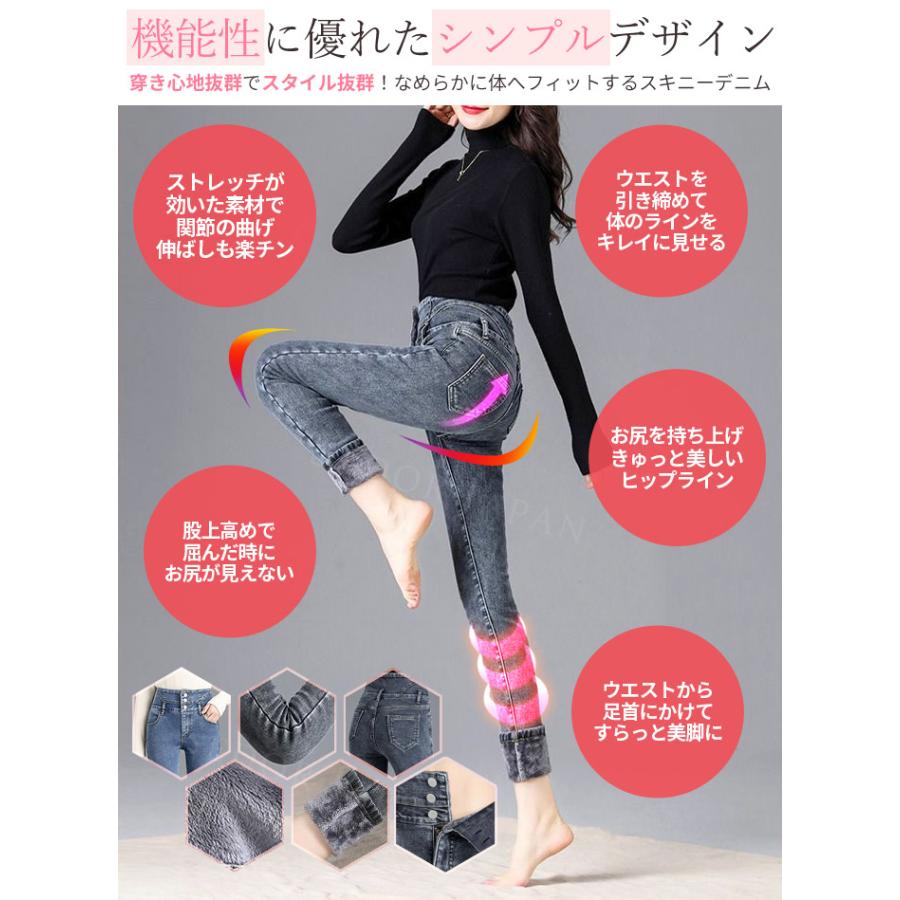 セドールJAPAN パンツレディース パンツ スキニーパンツ セドールJAPAN パンツレディース パンツ スキニーパンツ