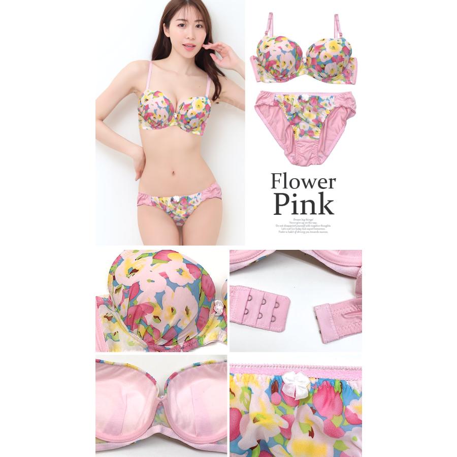 ブラジャー ショーツセット セット ブラショーツ 下着 下着レディース 上下セット 下着女性 下着セット ブラ&ショーツセット 盛れるブラ B70 B75 C70 C75 : セドール ...