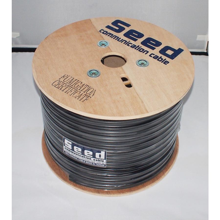 5C2V 同軸ケーブル + 電源線 支持線 100m : 通信情報機器シード - 通販 - Yahoo!ショッピング