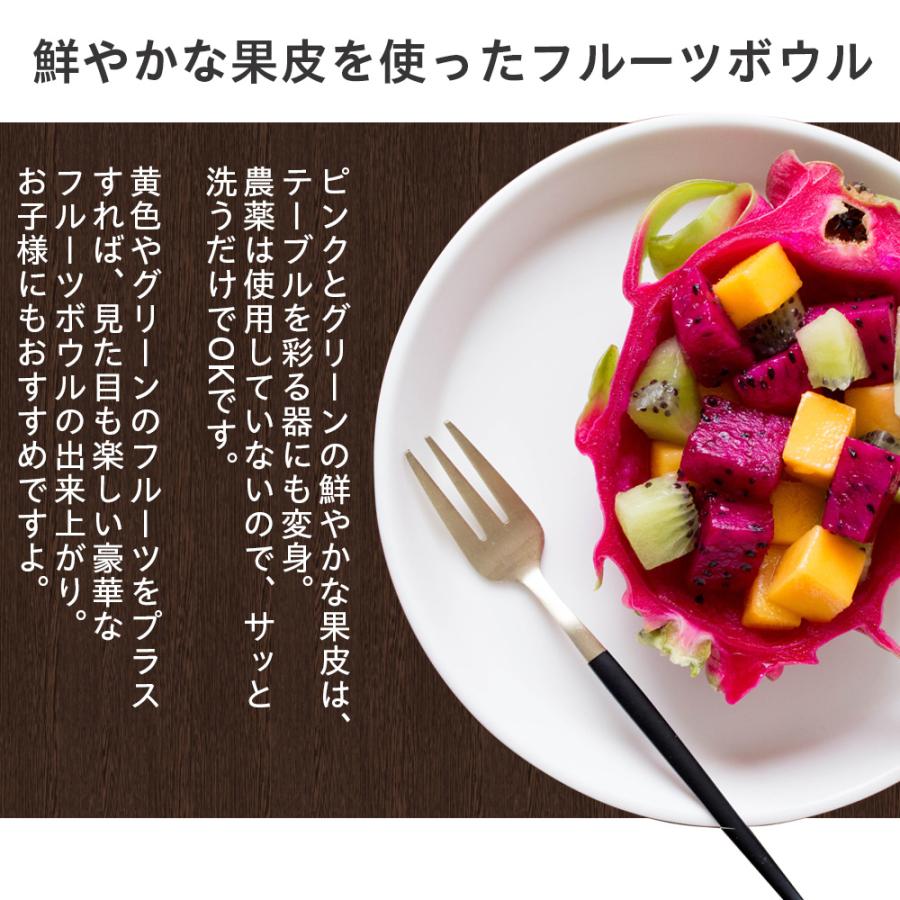 ドラゴンフルーツ 赤（インパクトルビー） 約1kg（2〜4玉入） 沖縄県産 生産者直送 新品種 農薬不使用 化学肥料不使用 除草剤不使用 送料無料 : 風味絶佳.沖縄 - 通販 - Yahoo ...